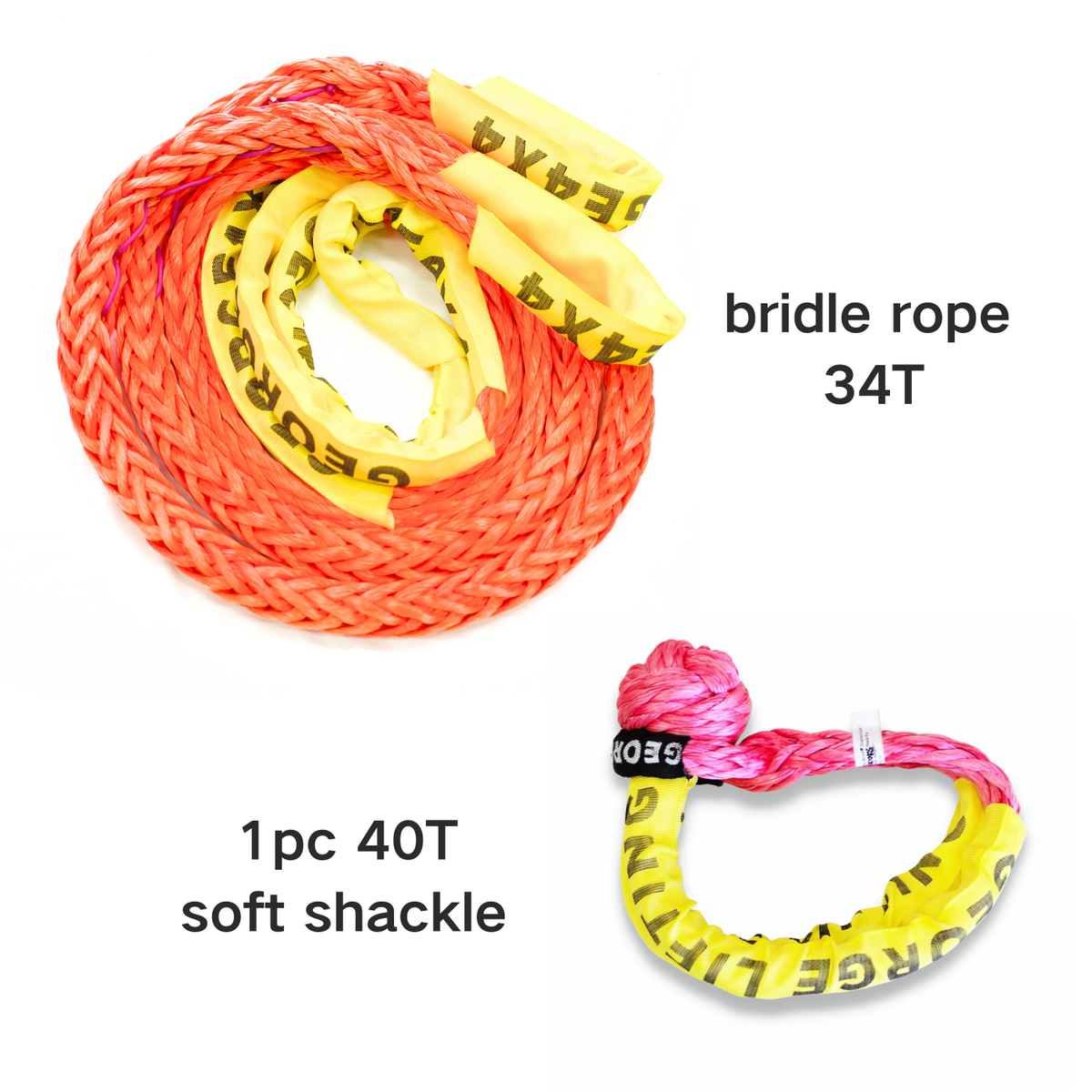 4WD Recovery Combo: 20mm*34000kg Bridle (equalizer) Rope + Soft shackl ...